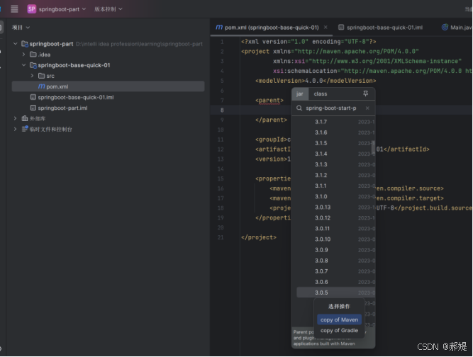 Whitelabel Error Page This Application Has No Explicit Mapping For Error So You Are Seeing Th的