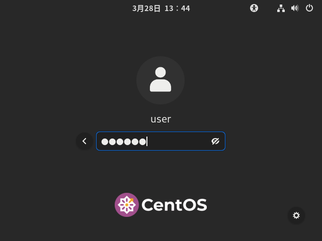 虚拟机环境下的CentOS 安装全攻略：从零开始轻松搭建高效开发环境！_虚拟机安装centos-CSDN博客