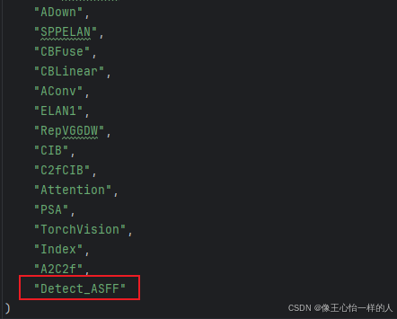 【免费公开】yolo11添加ASFF检测头_yolov11添加asff-CSDN博客