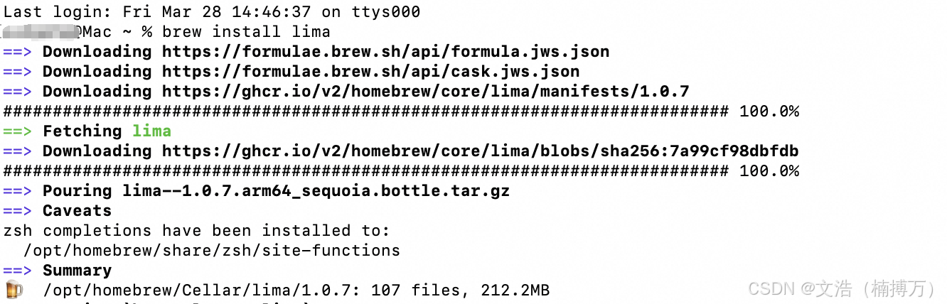 告别Docker Desktop！在macOS上免费使用Lima打造完美容器开发环境_lima docker-CSDN博客