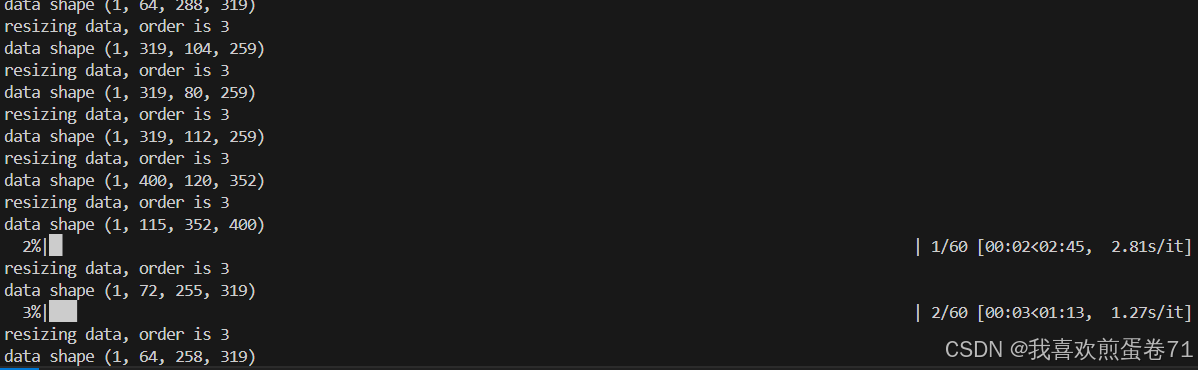 U-Mamba复现_umamba复现-CSDN博客