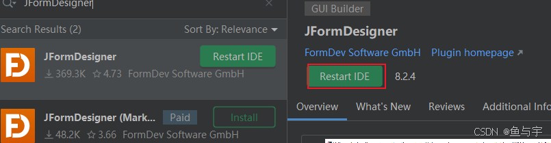 IDEA中JFrormDesigner安装注册流程_idea gui designer-CSDN博客