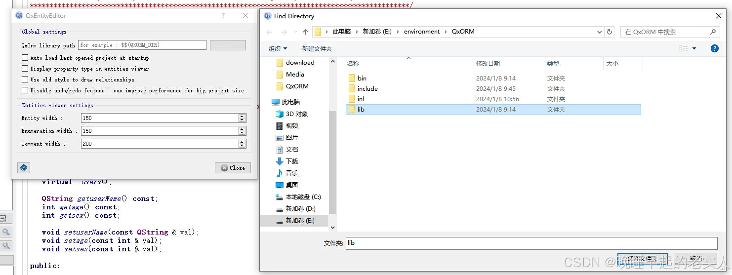 QxORM编译以及搭配QxEntityEditor 生成数据库模型代码-CSDN博客