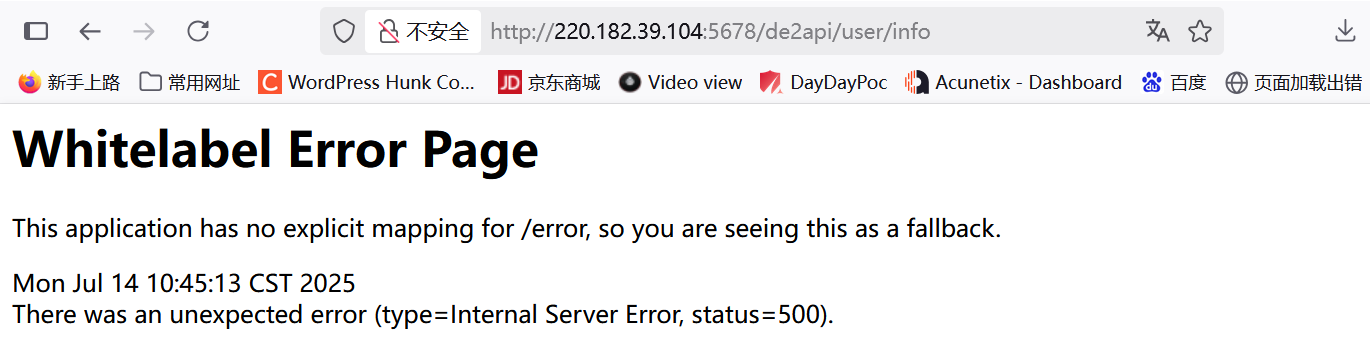 DataEase（CVE-2025-49001-49002）-CSDN博客