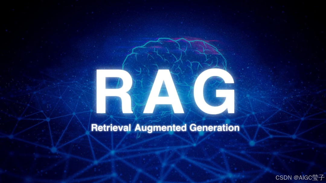 LLM RAG面试问题大全！收藏这一篇轻松拿下offer！_rag面试题-CSDN博客