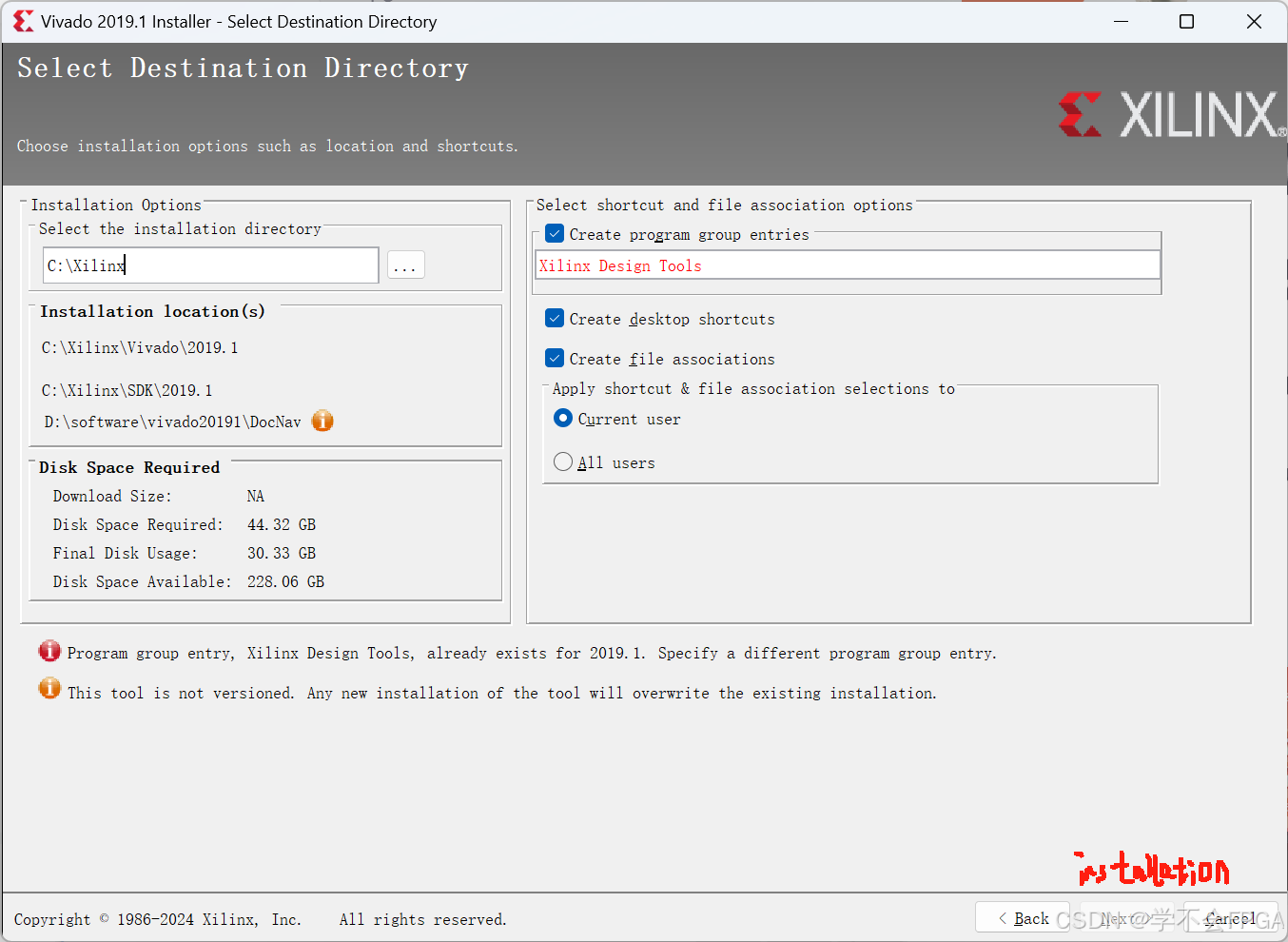VIVADO2019.1安装（附带安装包）_vivado安装教程2019-CSDN博客