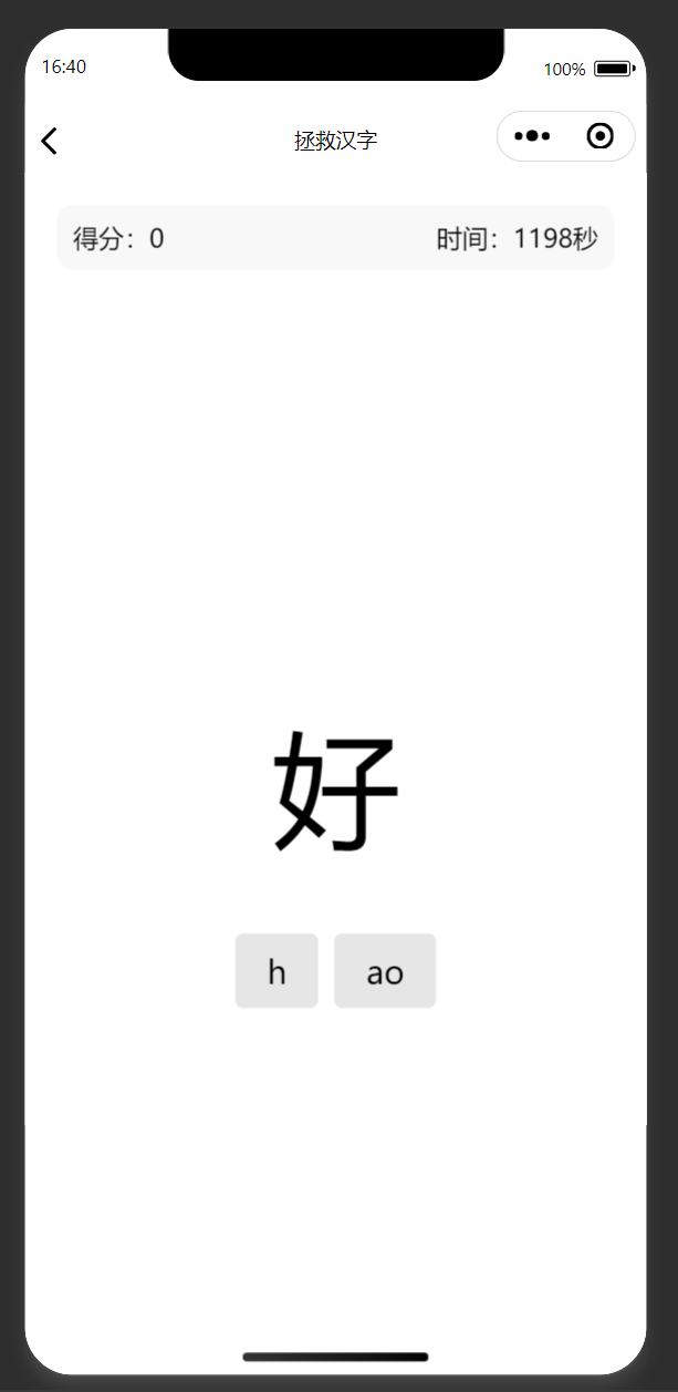 cursor第一次使用_cursor quick start-CSDN博客
