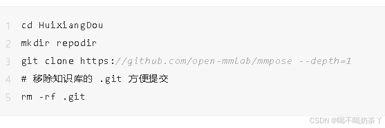 RAG 进阶：零成本 chat_with_readthedocs_rag-chat中数据自己训练-CSDN博客