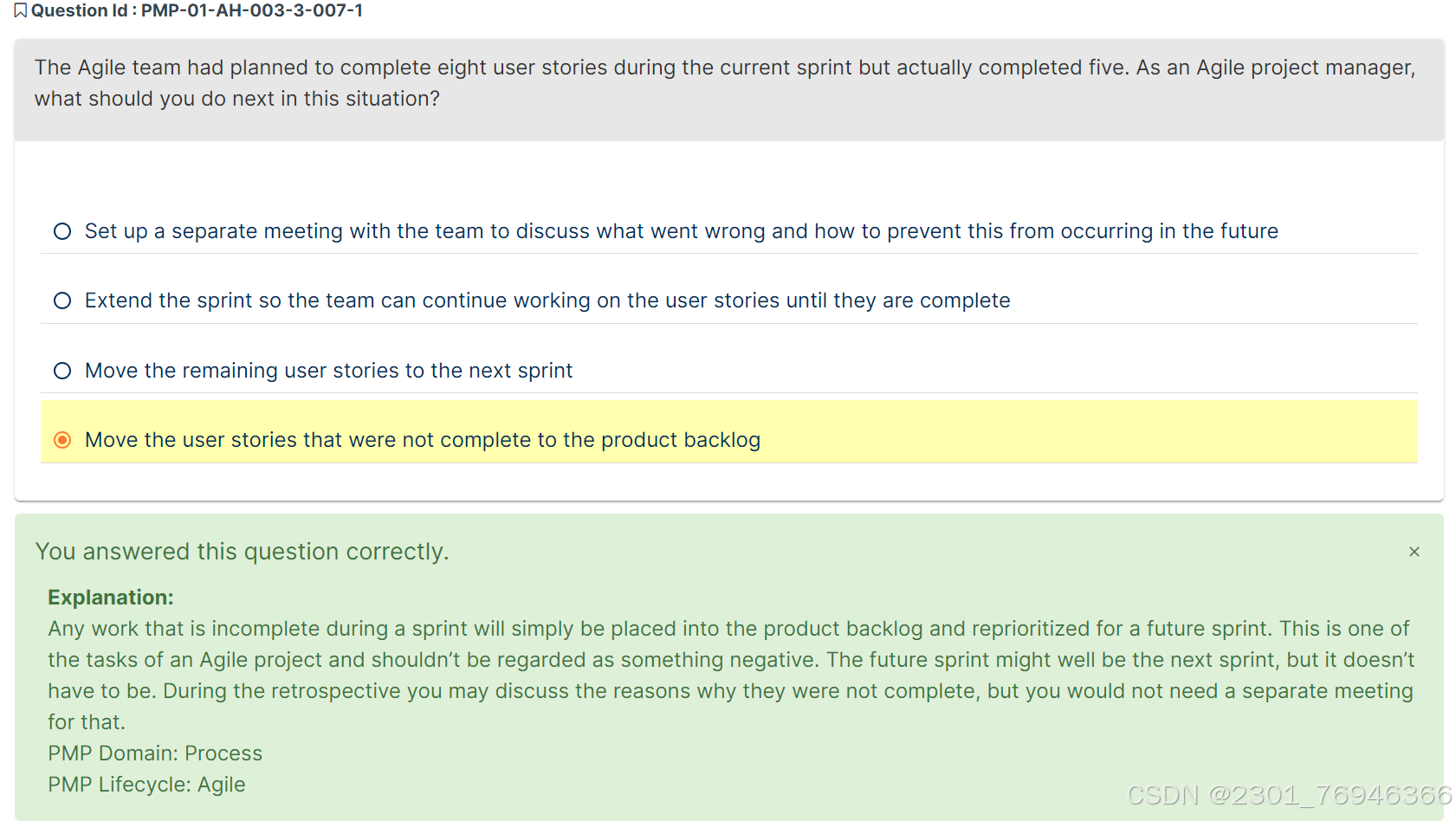 PMP模拟考试第19题笔记-CSDN博客