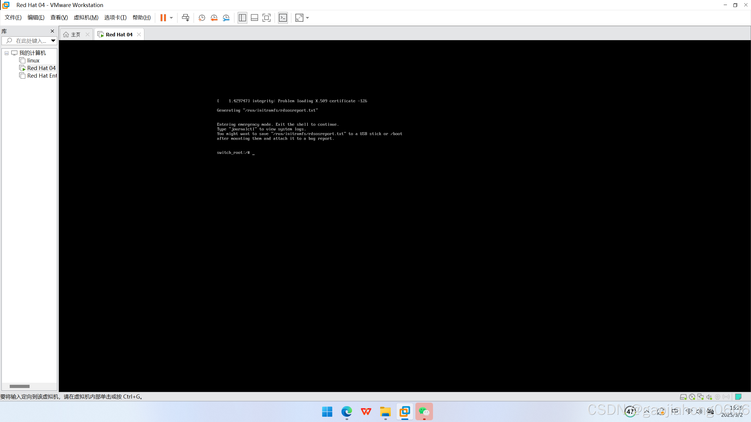修改Root用户与普通用户密码_sidbg 1 db set-CSDN博客