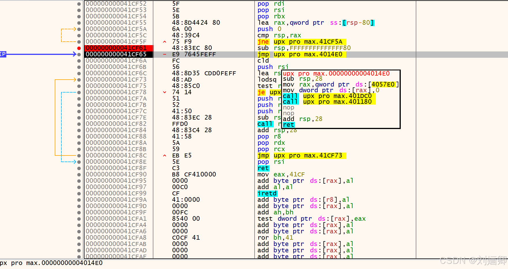 BaseCTF2024新生赛 Reverse week4_base2024新生赛-CSDN博客