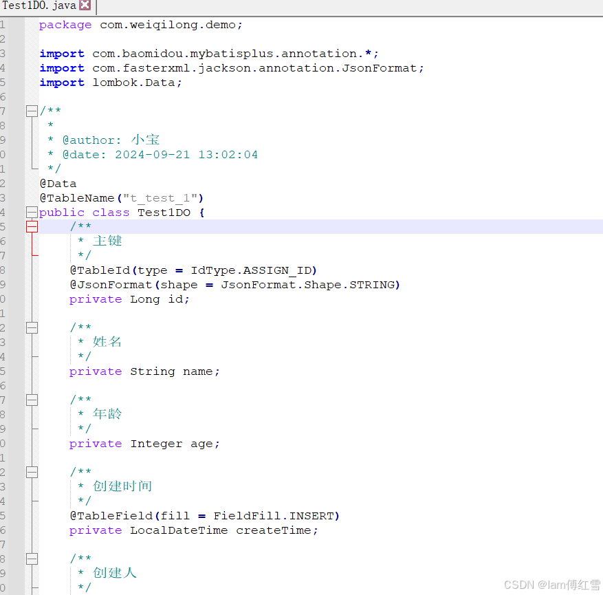 Mysql逆向java实体类可视化操作，简单！使用！mysql可视化java代码 Csdn博客
