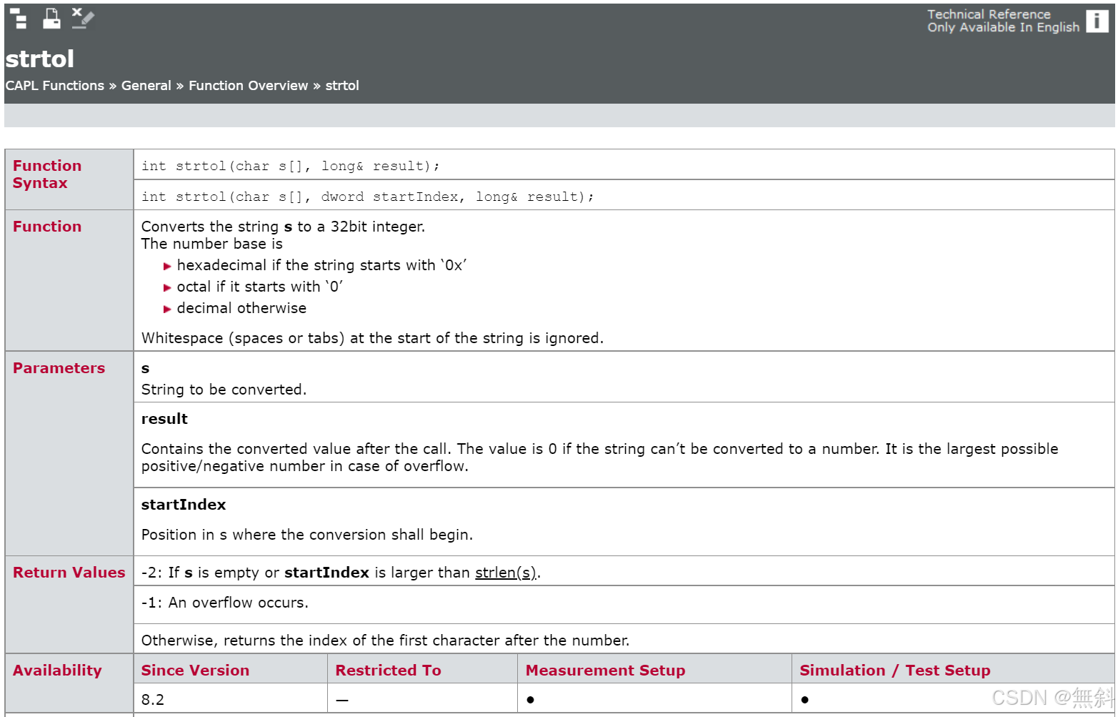 【CAPL实用开发】--- CAPL分割字符串《简易版本》_capl处理字符串按字符分割-CSDN博客