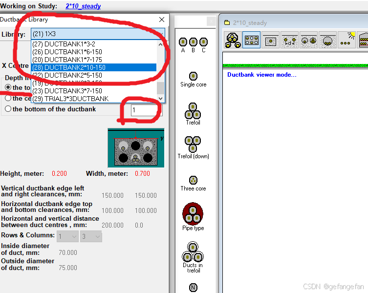 cymcap使用记录（II）_cymcap教程-CSDN博客