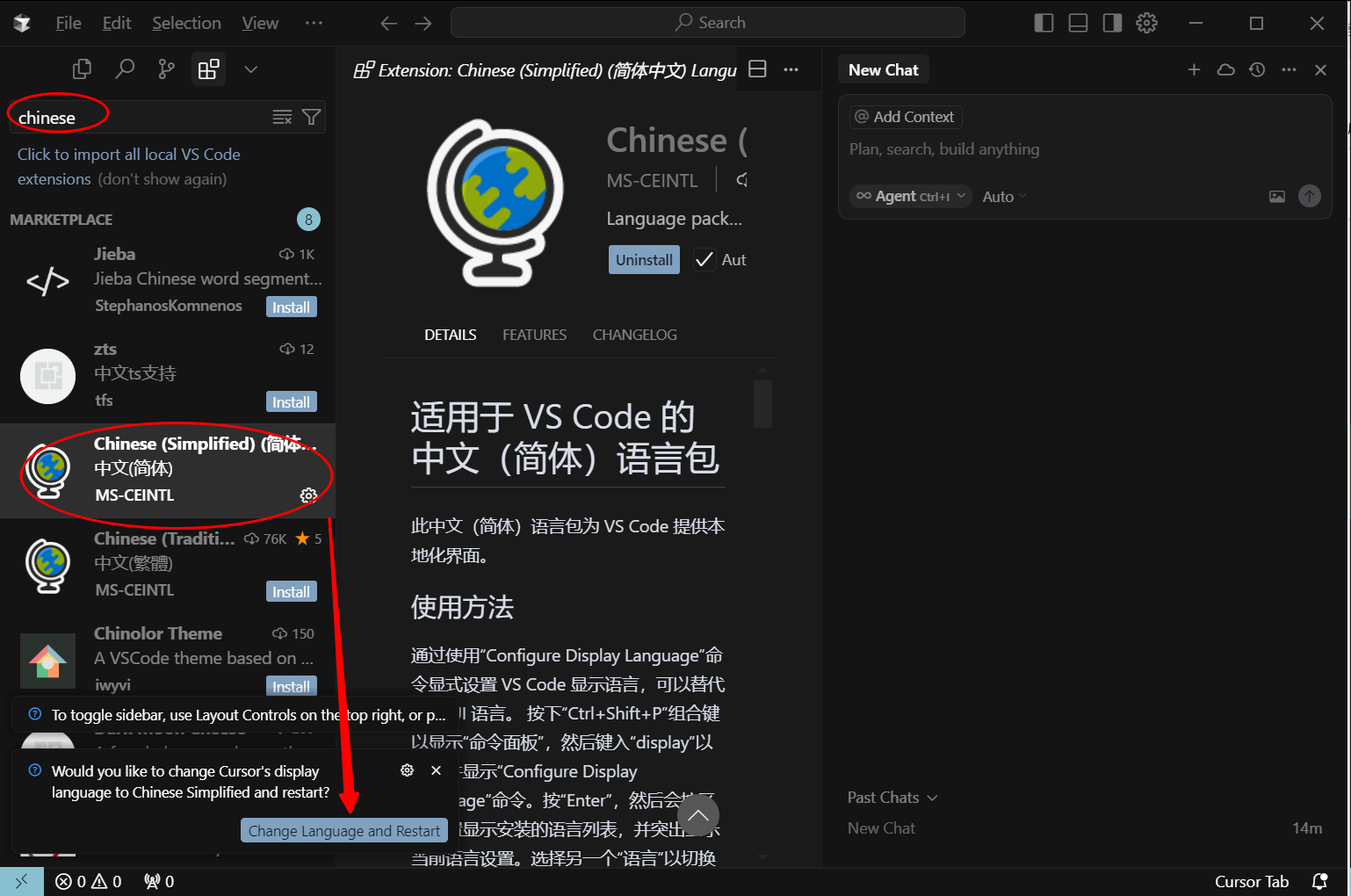 AI+Playwright_ai接入playwright什么时候下载playwright-CSDN博客
