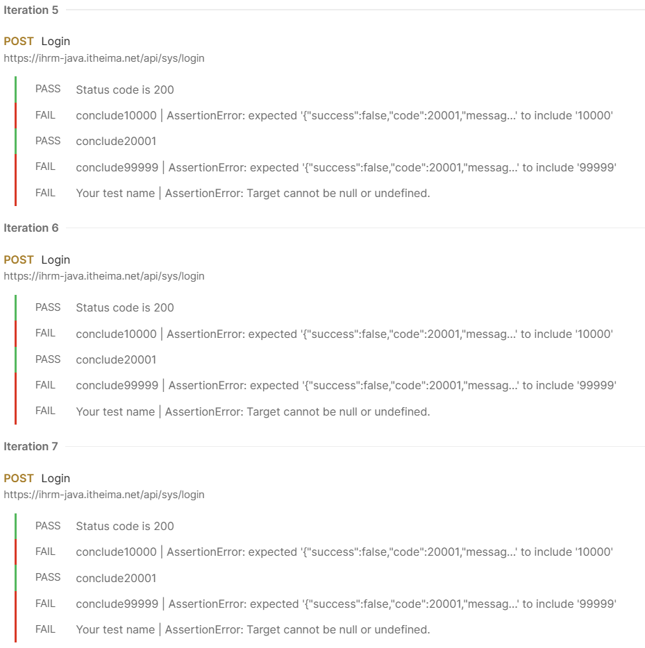 实例：iHRM 人力资源管理系统接口测试_ihrm人力资源管理系统-CSDN博客