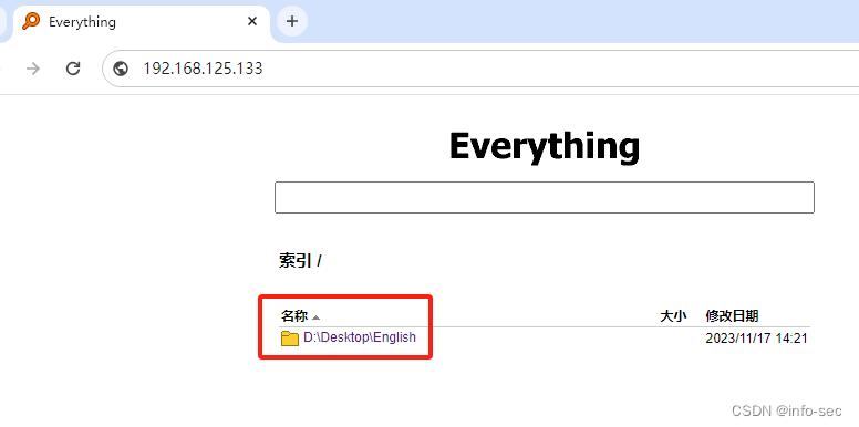 工具-Everything-CSDN博客