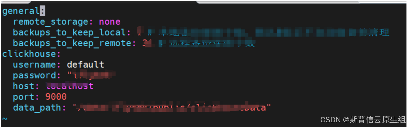 云原生DEVOPS平台Clickhouse数据丢失专项分析及优化建议_过旧的文件控柄-CSDN博客
