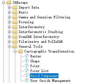SARscape5.6版本导入外部DEM数据_sarscape导入dem-CSDN博客