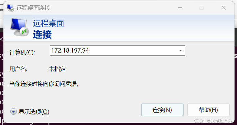 WSL Ubuntu2404安装及图形化界面配置_wsl安装图形界面-CSDN博客