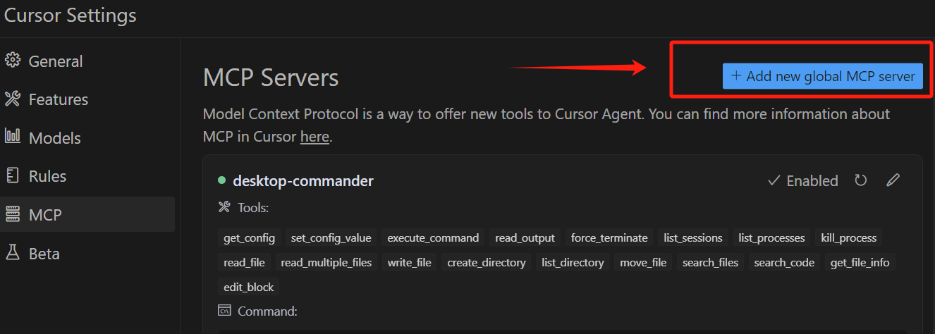 利用cursor构建本地MCP服务并执行相应的问答，包含详细的教学过程_cursor 本地mcp-CSDN博客