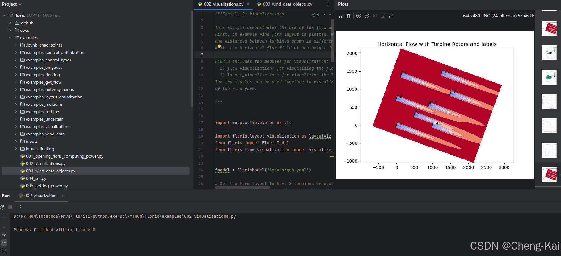 关于在使用floris过程中遇到的OSError: [WinError 123] 文件名、目录名或卷标语法不正确。: ‘＜attrs generated init floris.core ...