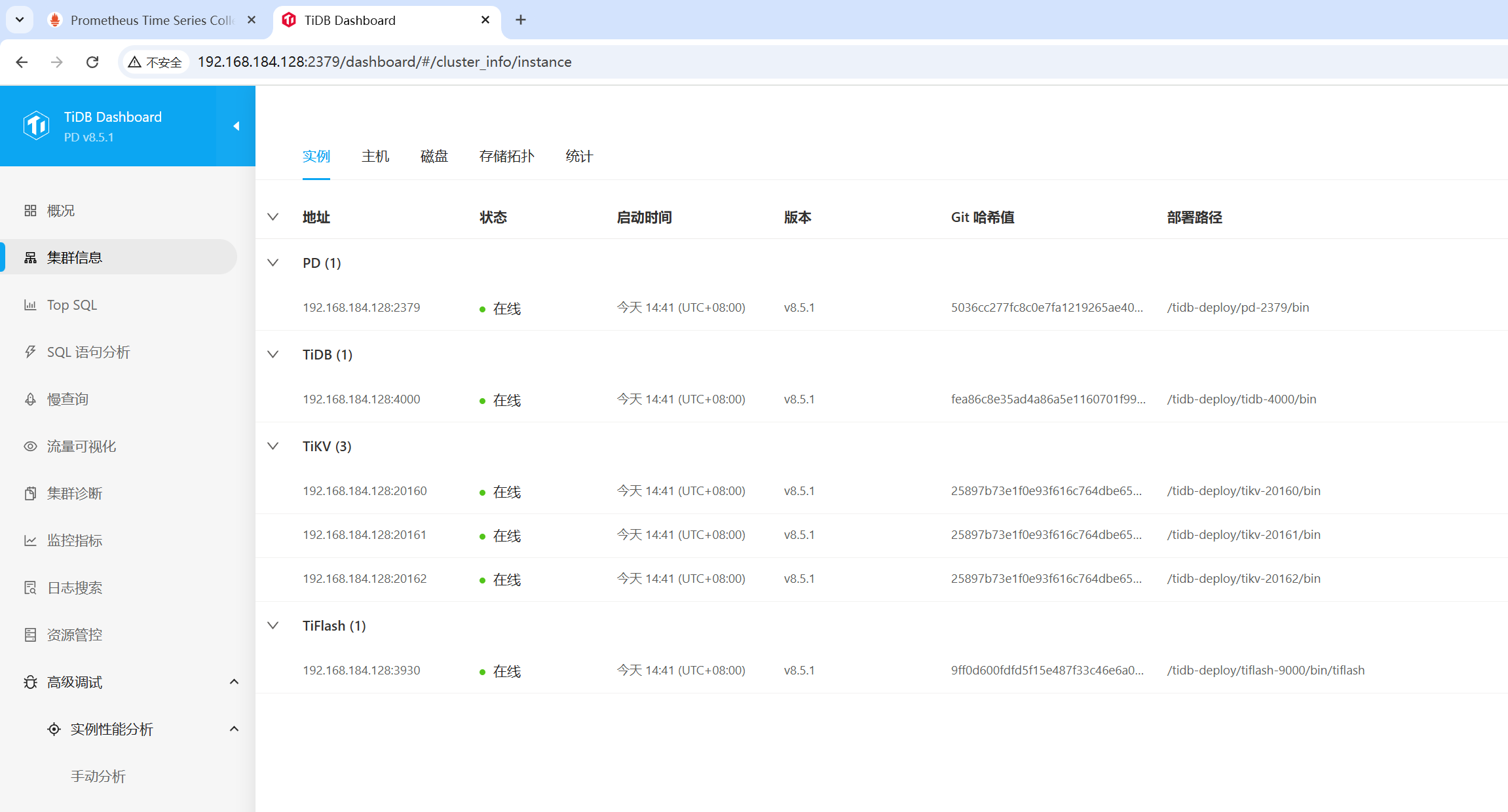 TiDB【快速体验安装篇】04：TiDB【单机模拟部署生产环境集群】【离线】安装部署_tidb单机部署-CSDN博客