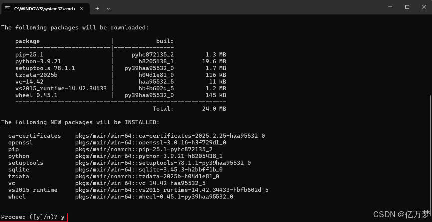 PyCharm配置PySide6-Designer，UIC，RCC工具_pyside designer-CSDN博客