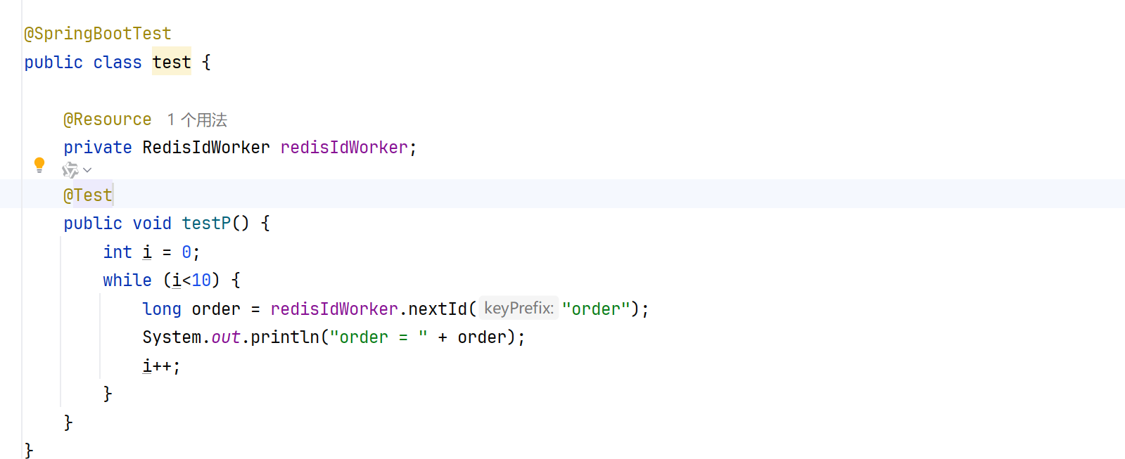 用junit测试，出现空指针异常_在junit测试null,时,为什么老报空指针异常,怎么解决-CSDN博客