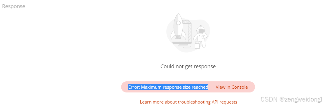 Error:Maximum response size reached异常原因_error: maximum response size reached-CSDN博客