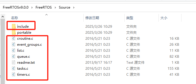 BAT32系列移植FreeRTOS_cortex -m0+ 可以移植freertos-CSDN博客
