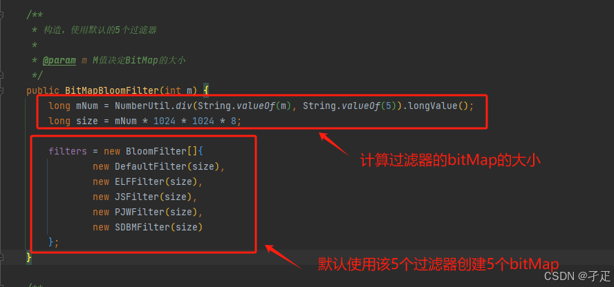 hutool学习第一天-bloomFilter_hutool 布隆过滤器-CSDN博客