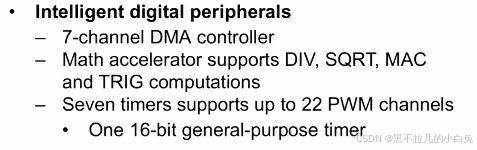电赛备赛：TI MSPM0 Timer学习_mspm0g timer详解-CSDN博客