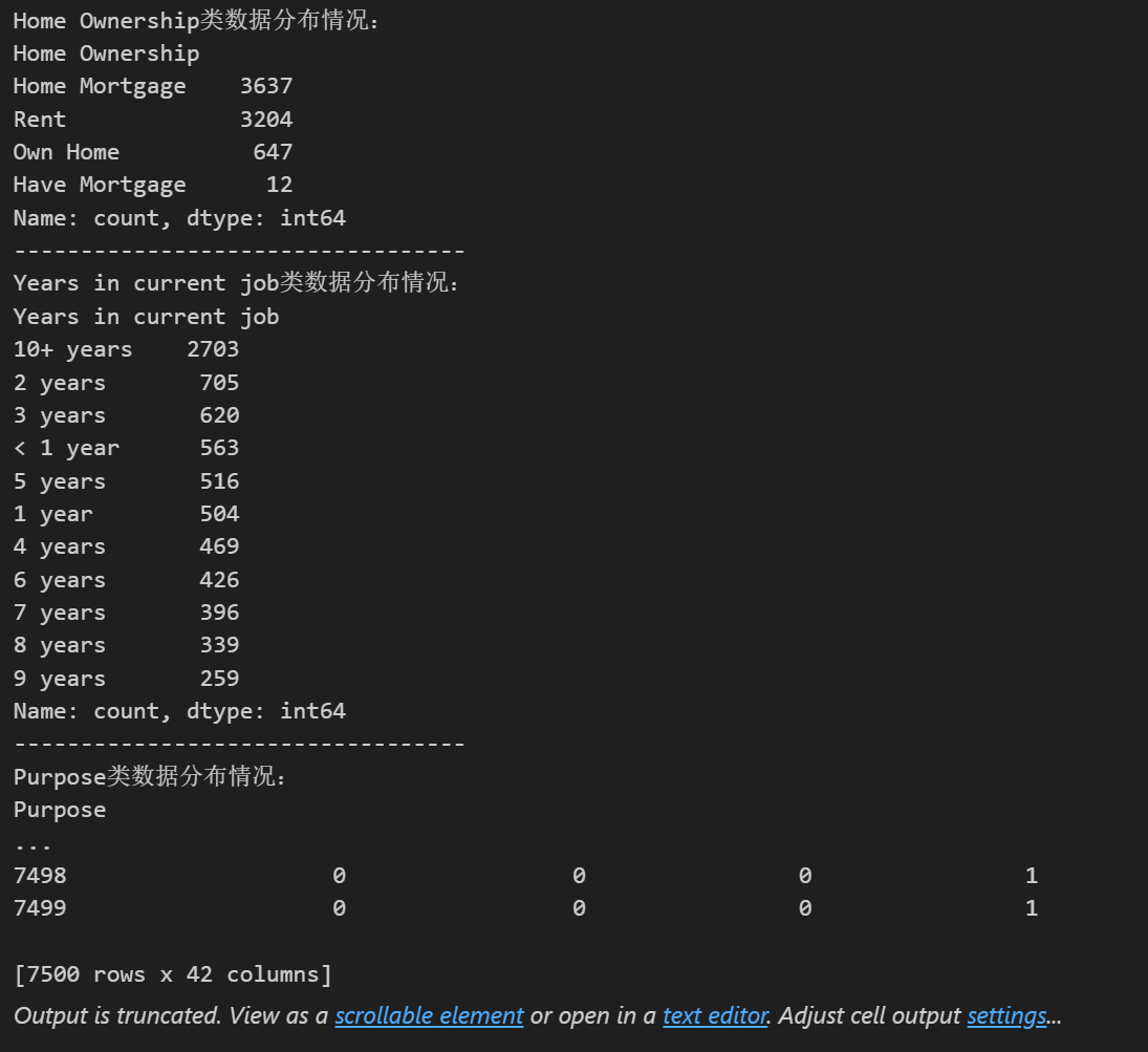 Python Victor-DAY 5 离散特征的处理（独热编码）-CSDN博客