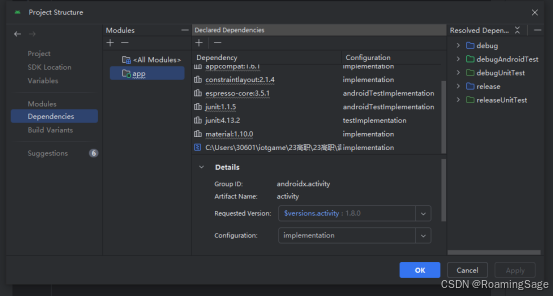 Android 快捷导入aar_android 导入aar-CSDN博客