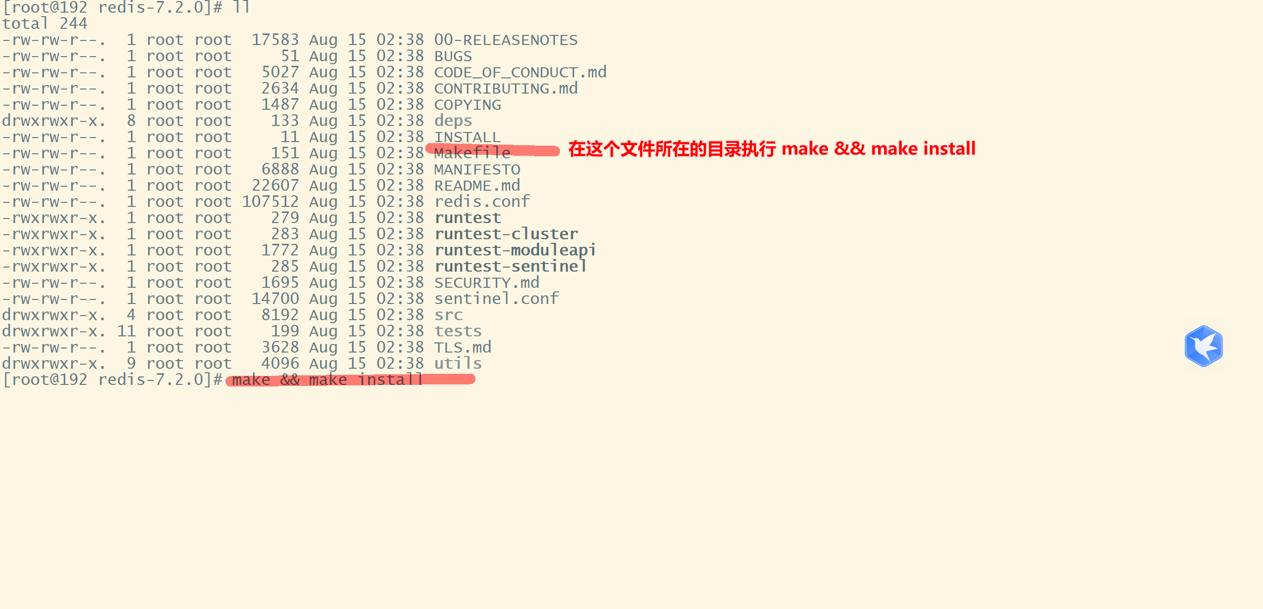 73-CentOS7安装Redis7.2_redis 7.2.7-CSDN博客