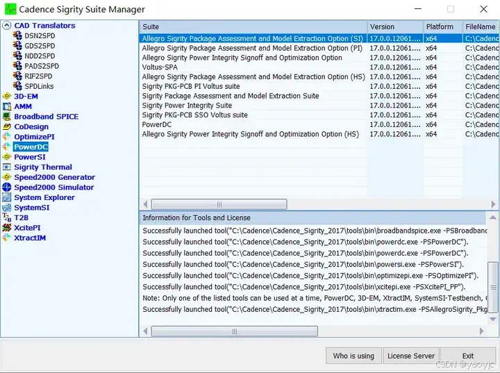 Sigrity各模块功能介绍-CSDN博客