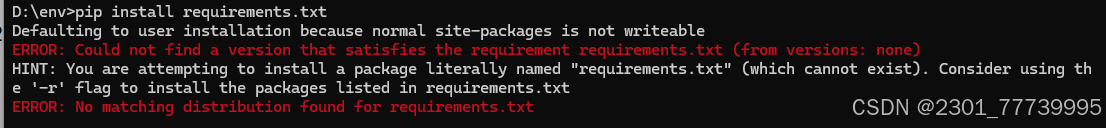 pip配置requirements.txt时出现“Could not open requirements file: [Errno 2] No such file or directory ...