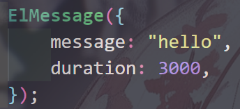 从零开始实现命令式组件ElMessage(附代码)-CSDN博客