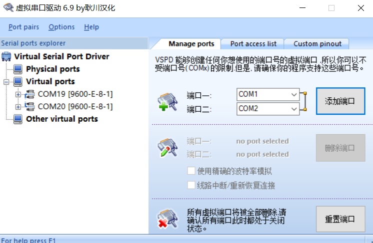 Modbus通讯协议_csdn modbus-CSDN博客