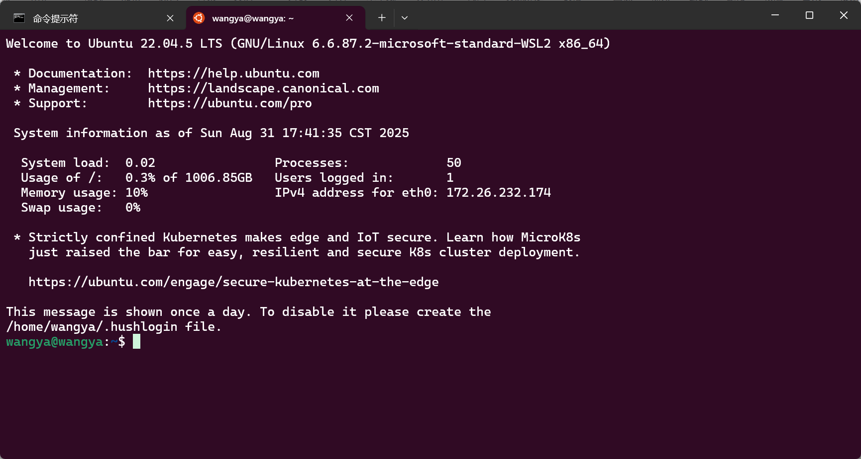 Windows 11 搭建WSL2 + Ubuntu-22.04_windows11 wsl 子系统-CSDN博客