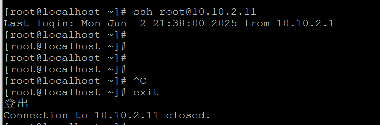 CentOS 7 详细安装 Ansible 指南 (2025最新实践)_centos7 安装ansible-CSDN博客