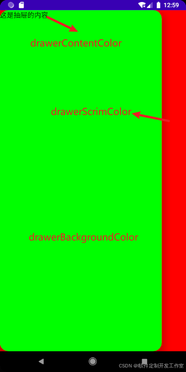 Jetpack Compose系列教程之9——material Design组件scaffold及底部导航菜单android Compose Scaffold Csdn博客