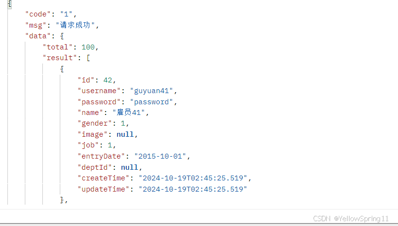 使用mybatis的xml文件方式查询数据库时有Result Maps collection does not contain value 错误的简单解决方案_在xml中增加 标签,报错 ...