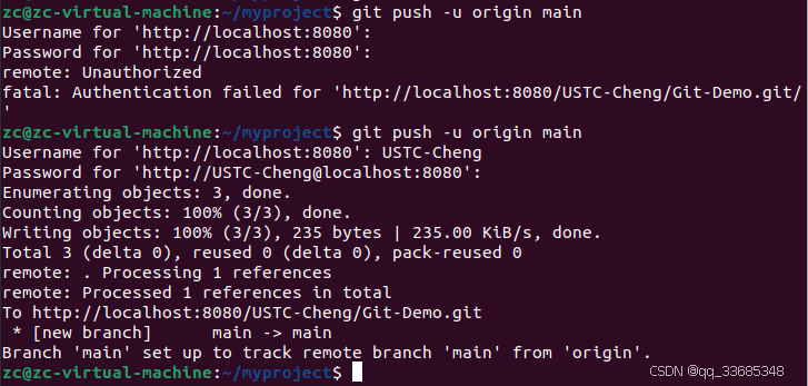 从 0 到 1 掌握 Git 协作开发全流程（ Ubuntu22.04部署DevStar ）_gitea 协作-CSDN博客