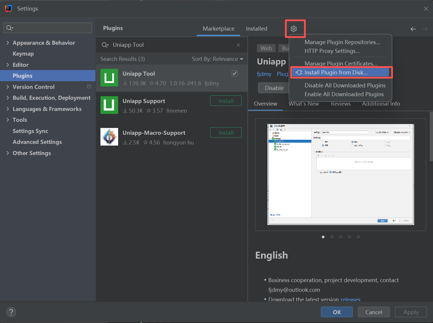 IDEA使用Uniapp Tool插件开发小程序，无需启动HBuilderX亦可完成工作_idea uniapp插件-CSDN博客