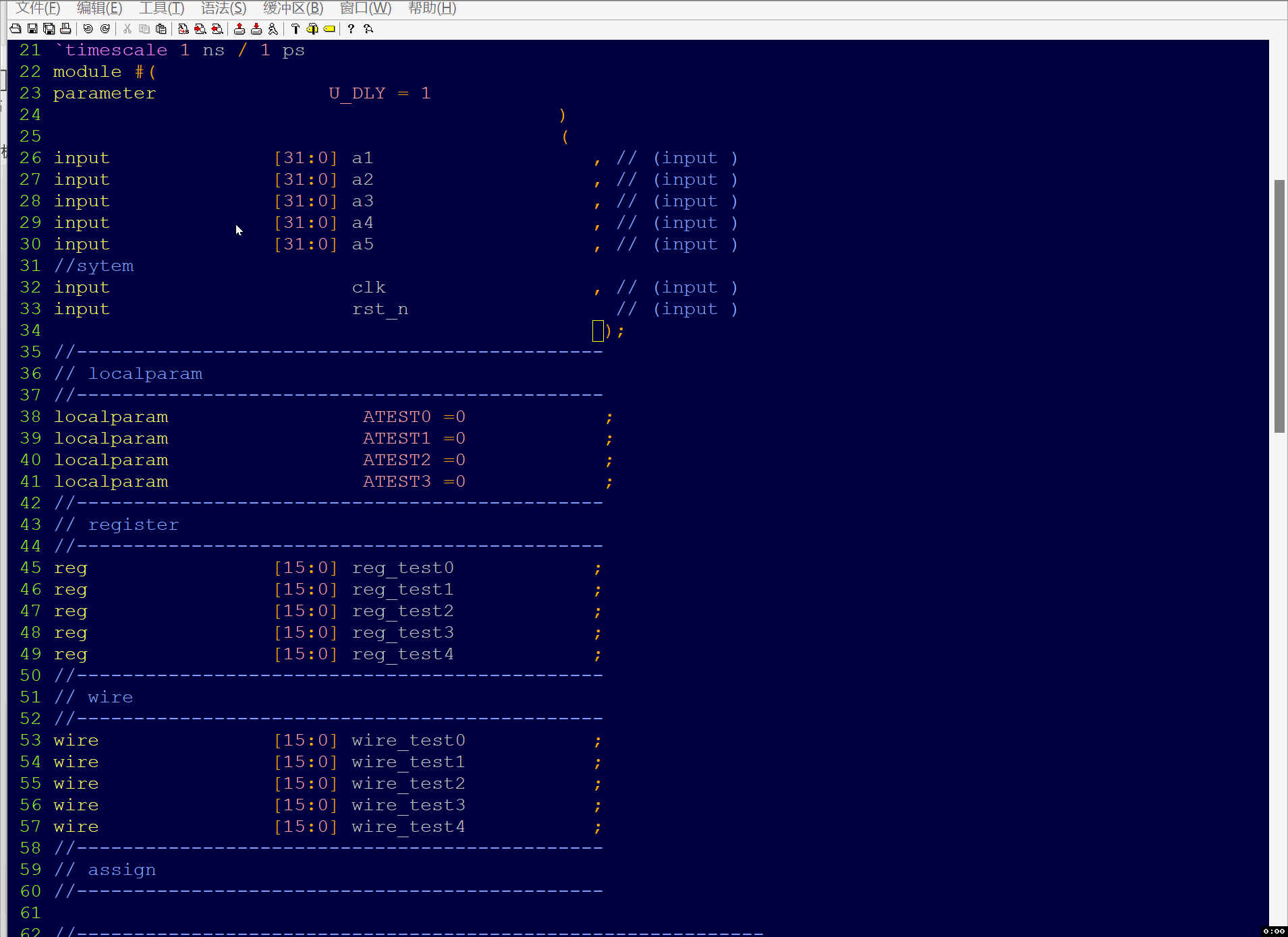 GVim头生成/自动对齐/代码折叠Verilog代码技巧_gvim 对齐-CSDN博客