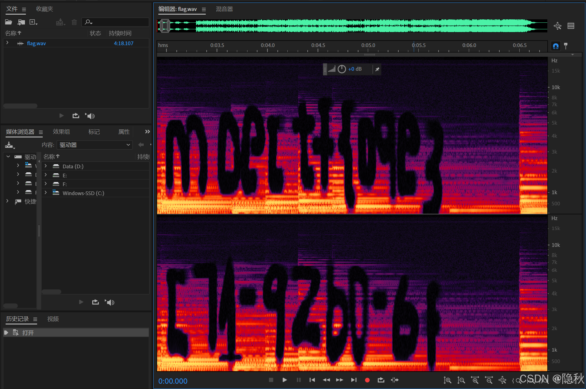 Moe CTF2024-Misc个人wp_moectf2024 misc-CSDN博客