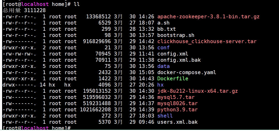 centos下 docker 安装 zookeeper-3.8.1-CSDN博客