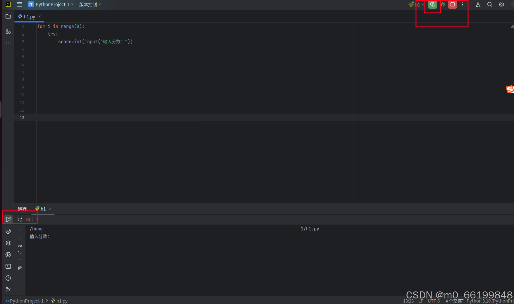 Ubuntu系统，PyCharm下载安装运行_pycharm ubuntu 免费的-CSDN博客